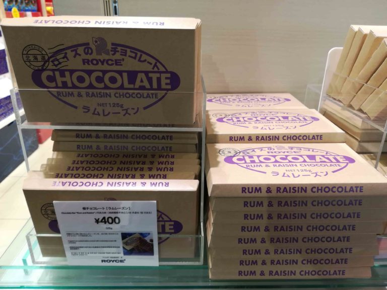 일본 로이스 초콜릿 면세점 가격 인기 초콜렛 종류